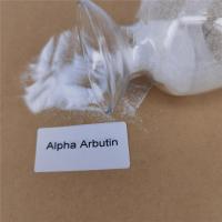 China Herb Extracts Cosmetics Grade 99% Pure Alpha Arbutin Powder for sale