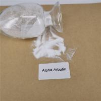 China Herb Extracts Cosmetics Grade 99% Pure Alpha Arbutin Powder for sale