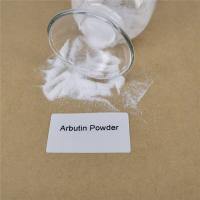 China Herbal Extract Arbutin Powder 4-Hydroquinone-Alpha-D-Glucopyranoside for sale