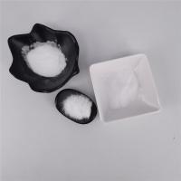 China CAS 84380-01-8 Alpha Arbutin Powder for sale