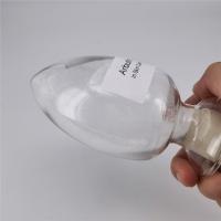 China Plant Chemical Synthesis Alpha Arbutin In Skin Care EC NO 207-850-3 for sale