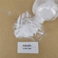 China Bearberry Extract Powder 99% Alpha Arbutin Powder For Skin Whitening for sale
