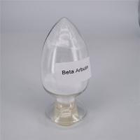 China Plant Chemical Synthesis White Powder Skincare Alpha Arbutin 272.25 for sale