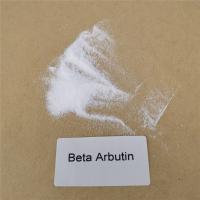 China Plant Chemical Synthesis White Powder Skincare Alpha Arbutin 272.25 for sale