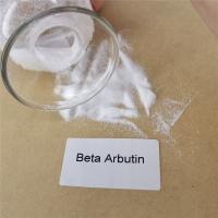 China Plant Chemical Synthesis White Powder Skincare Alpha Arbutin 272.25 for sale