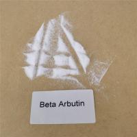 China Natural Cosmetic Raw Materials 497 76 7 Beta Arbutin In Skin Care for sale