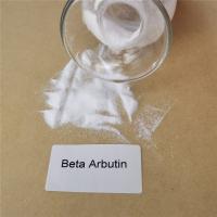 China Natural Cosmetic Raw Materials 497 76 7 Beta Arbutin In Skin Care for sale