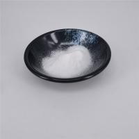China White Powder CAS NO 497-76-7 Beta Arbutin In Cosmetics for sale