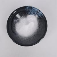 China White Powder CAS NO 497-76-7 Beta Arbutin In Cosmetics for sale