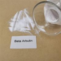 China White Powder CAS NO 497-76-7 Beta Arbutin In Cosmetics for sale