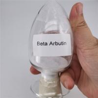 China White Crystalline Powder β Arbutin Skin Whitening Agents In Cosmetics for sale