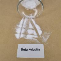 China White Crystalline Powder β Arbutin Skin Whitening Agents In Cosmetics for sale