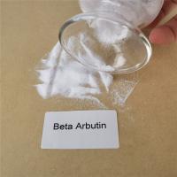 China CAS 497-76-7 Purity 99% Beta Arbutin For Skin Care for sale