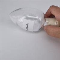 China Skin Brightening High Purity CAS 497-76-7 Beta Arbutin for sale