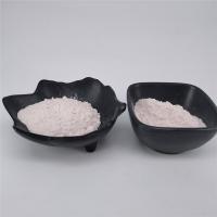 China 500000iu/g 99% SOD Superoxide Dismutase Cosmetic Raw Material for sale