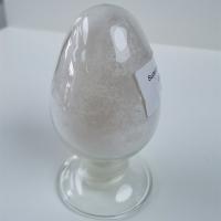 China Food Grade 99% Natural Superoxide Dismutase 50000iu/g for sale