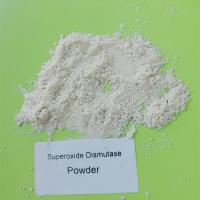 China Food Grade 99% Natural Superoxide Dismutase 50000iu/g for sale