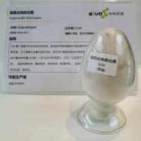 China EINECS 232 943 0 Superoxide Dismutase Powder 500000iu/g for sale