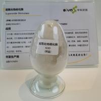 China Health Care 100% SOD Powder 500000iu/g CAS 9054-89-1 for sale