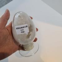 China 500000iu/g Superoxide Dismutase Powder Cas No 9054-89-1 for sale