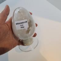 China Microbial Extraction SOD Superoxide Dismutase Antioxidant 50000iu/g for sale