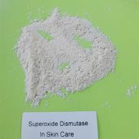 China 500000iu/g Superoxide Dismutase Skincare Raw Material for sale
