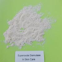 China Orgotein 9054-89-1 Superoxide Dismutase In Cosmetics for sale