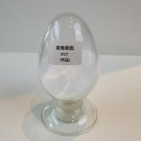 China Cosmetics Grade Skin Care CAS No 497-30-3 L Ergothioneine Powder for sale