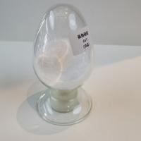 China White Powder Antioxidant Ergothioneine In Cosmetics 497-30-3 for sale