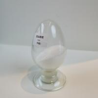 China High End Cosmetic Grade 96702-03-3 Ectoine Skin Care for sale