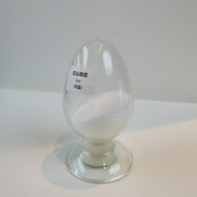 China High End Cosmetic Grade 96702-03-3 Ectoine Skin Care for sale