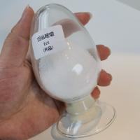 China CAS 96702-03-3 White Powder 1.37g/cm3 Ectoin In Skincare for sale