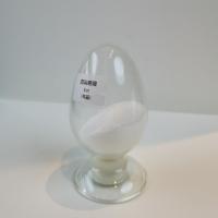China High Purity 99% CAS 96702-03-3 Ectoin In Cosmetics 142.16 g/mol for sale
