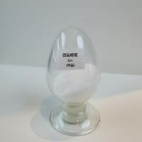 China Cosmetic Grade Powder Ectoin In Skincare 96702 03 3 Bulk 99% Pure for sale