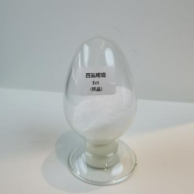 China Cosmetic Grade Powder Ectoin In Skincare 96702 03 3 Bulk 99% Pure for sale