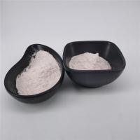 China Assay 50000iu/g Food Production License SOD Superoxide Dismutase Powder for sale