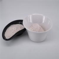 China Enzyme Activity 50000iu/g Microbial Extraction Superoxide Dismutase for sale