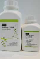 China Enzyme Activity 50000iu/g Microbial Extraction Superoxide Dismutase for sale