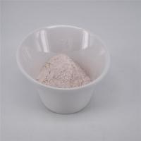 China Purity 99% Microbial Extraction Superoxide Dismutase In Cosmetics CAS 9054-89-1 for sale