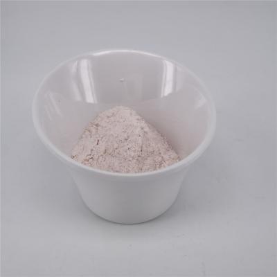 China Purity 99% Microbial Extraction Superoxide Dismutase In Cosmetics CAS 9054-89-1 for sale