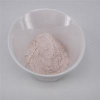 China Purity 99% Microbial Extraction Superoxide Dismutase In Cosmetics CAS 9054-89-1 for sale