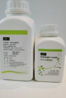 China Food Production License 100% Superoxide Dismutase In Skincare 50000iu/g for sale