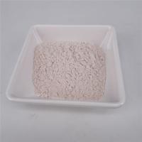 China 100% SOD Superoxide Dismutase Powder 500000iu/g For Health Care for sale