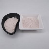 China 100% SOD Superoxide Dismutase Powder 500000iu/g For Health Care for sale