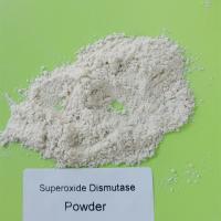 China 100% SOD Superoxide Dismutase Powder 500000iu/g For Health Care for sale