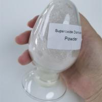 China Food Production License Light Pink Powered 99% Superoxide Dismutase for sale