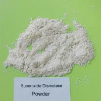 China Food Production License Light Pink Powered 99% Superoxide Dismutase for sale