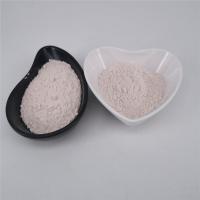 China Cosmetic Grade Anti Aging Purity 99% SOD powder for sale