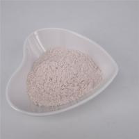 China CAS NO 9054-89-1 Antioxidant Superoxide Dismutase Powder For Maintain Health for sale