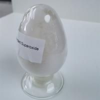 China Microbial Extraction Food Grade Antioxidant Superoxide Dismutase 50000iu/g for sale